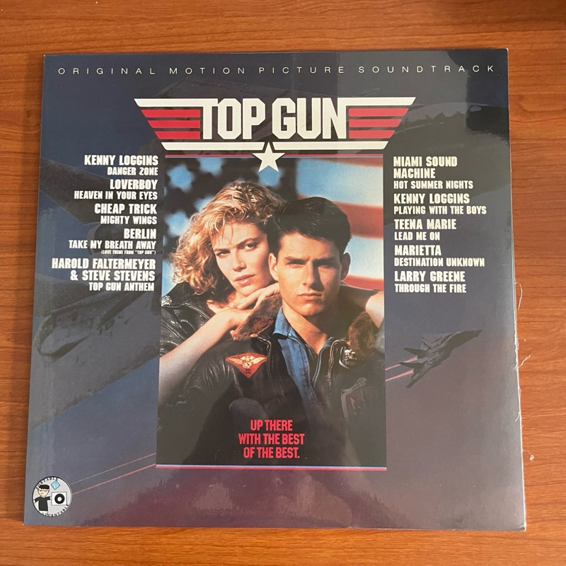 แผ่นเสียง Top Gun (Original Motion Picture Soundtrack) ,Vinyl, LP ...