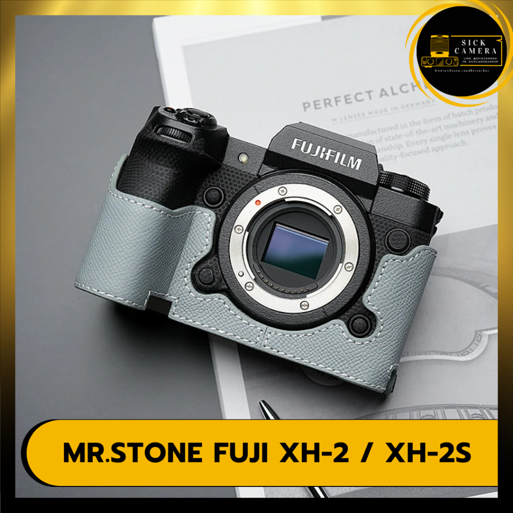 (พร้อมส่ง) Mr Stone เคสกล้อง ฟูจิ FUJIFILM X-H2 / X-H2S เคสหนังวัวแท้ พรีเมียม case fuji ( XH2 ...