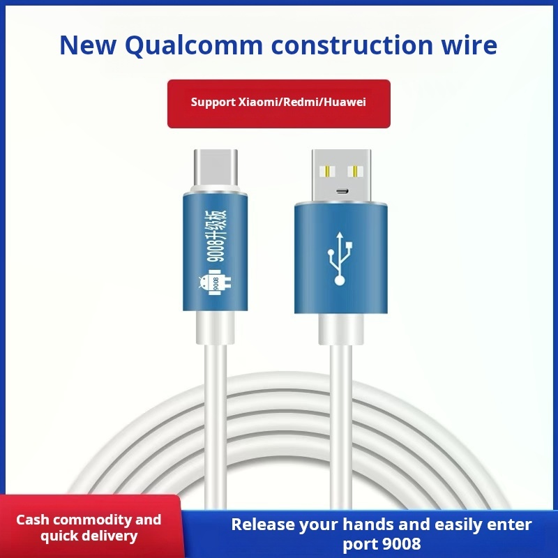 สายแฟลชสำหรับ Qualcomm เข้า9008 แบบไม่ต้องแกะเครื่อง | Shopee Thailand