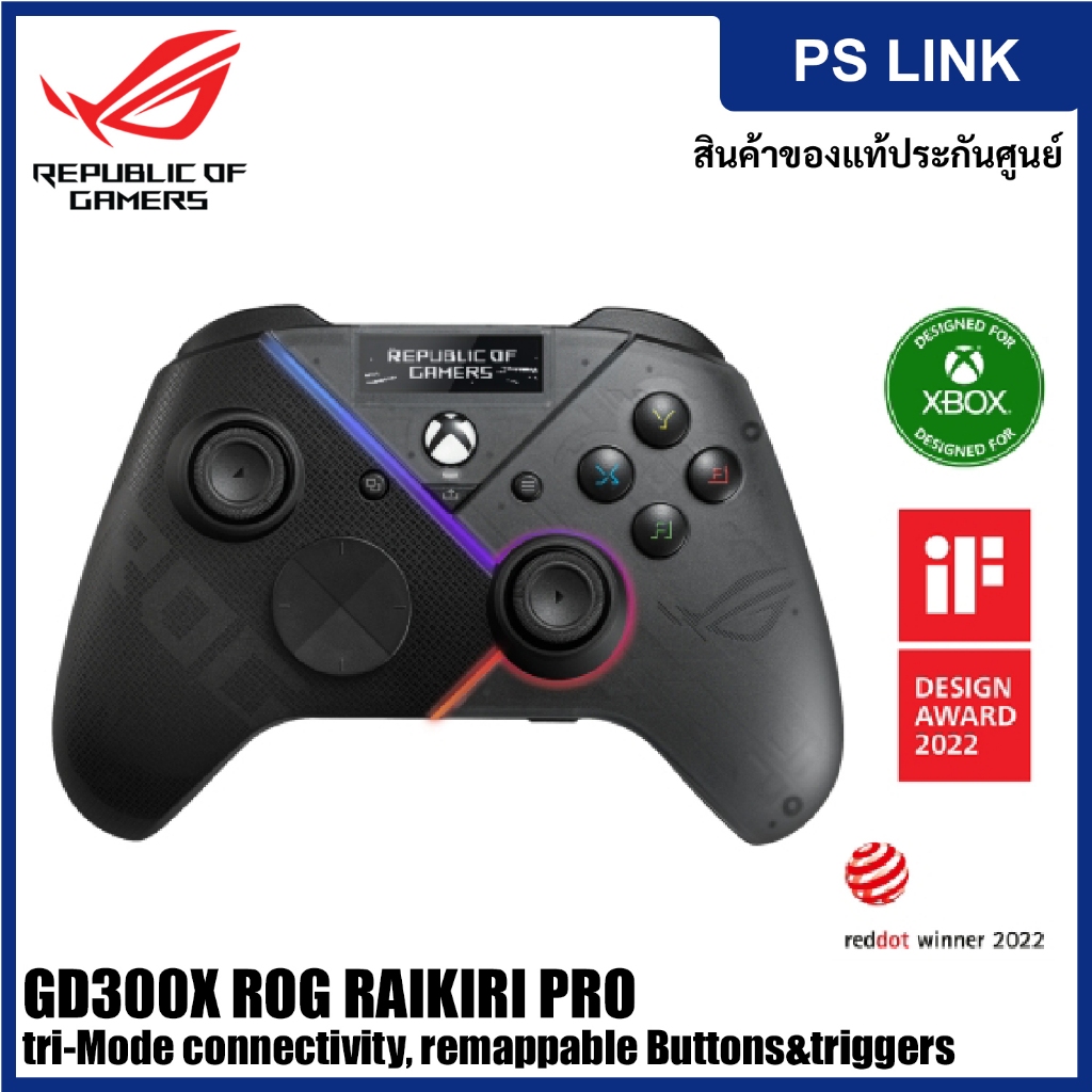 Asus GD300X ROG Raikiri Pro OLED Display Gaming Controller, tri-Mode ...