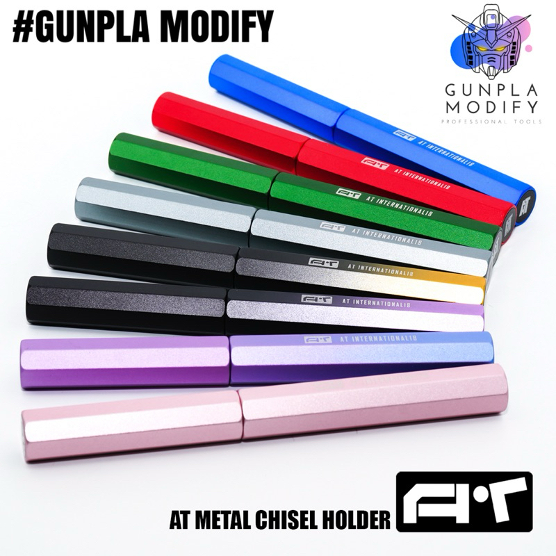 AT METAL CHISEL HOLDER ด้ามจับมีดเดินลาย ATCHTM | Shopee Thailand