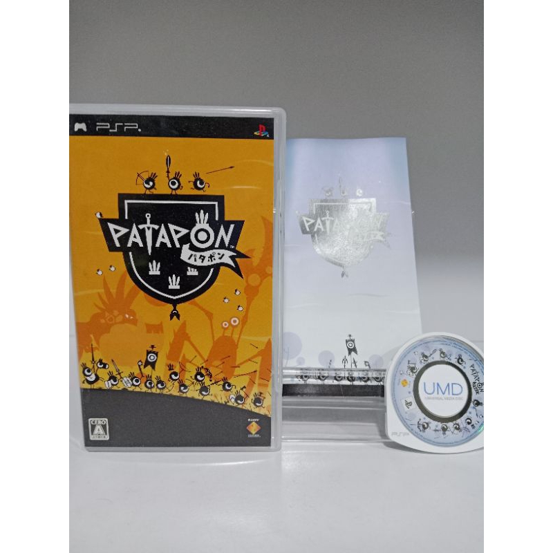 แผ่นเกมส์ Psp - Patapon (PSP) (ญี่ปุ่น) | Shopee Thailand