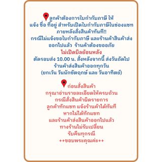 โพลียูรีเทนภายนอก TOA T4000 ขนาด 3.785 ลิตร | Shopee Thailand