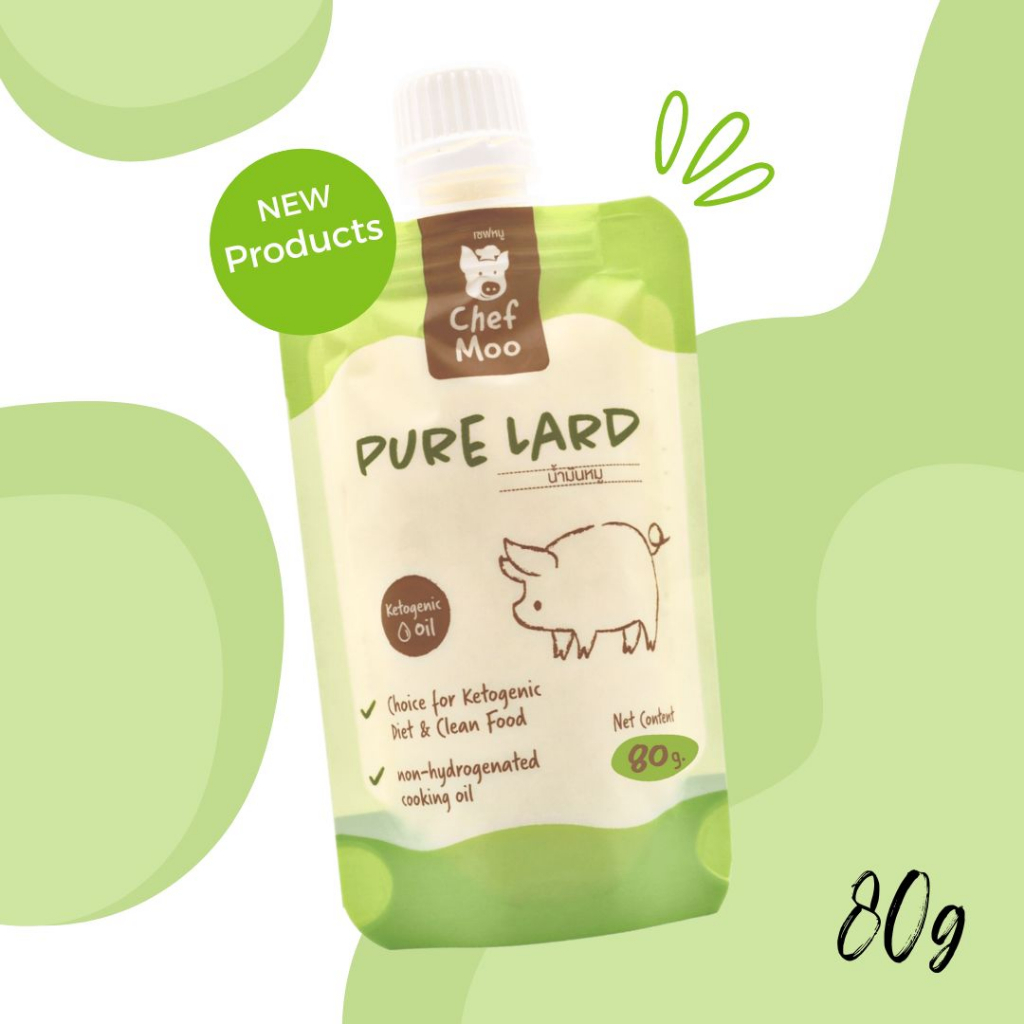 Chef Moo น้ำมันหมูแท้ สกัดจากกระบวนการปลอดสารเคมี สะอาดปลอดภัย ขนาด 80 ...