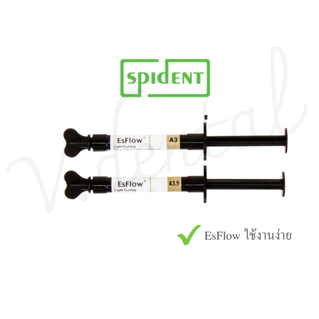 Esflow Spident ของแท้พร้อมส่ง!!! | Shopee Thailand