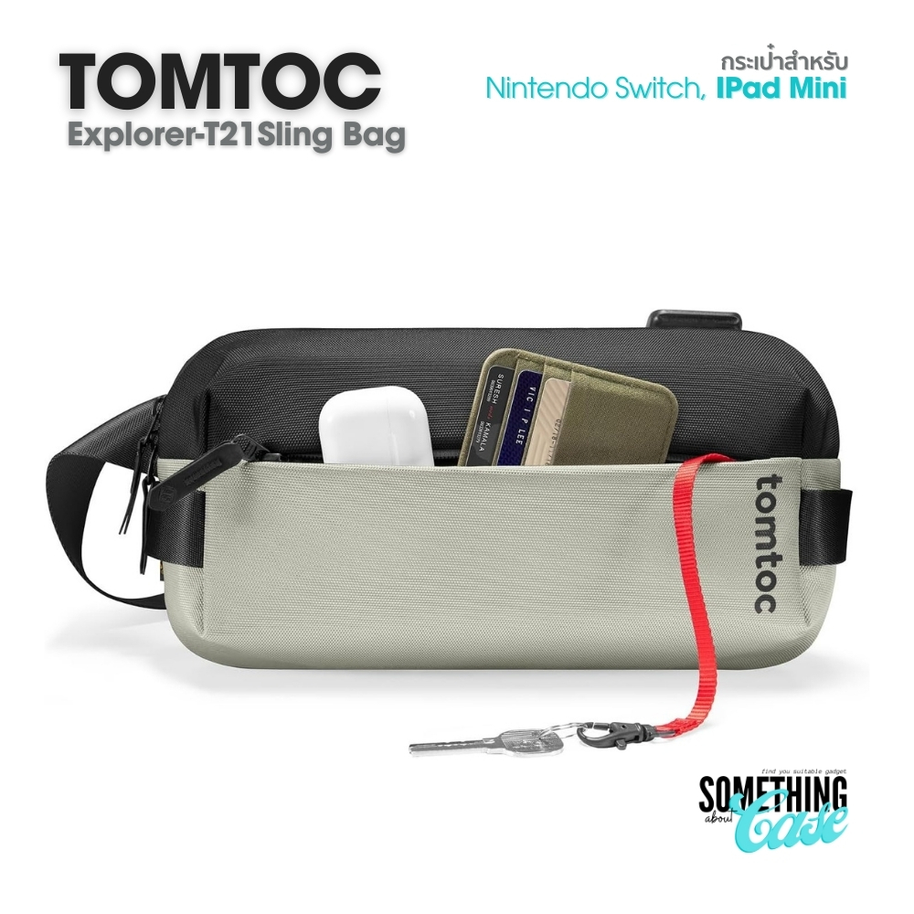 Tomtoc Explorer-T21 Sling Bag S กระเป๋าสำหรับ iPad Mini, Nintendo Swith ...