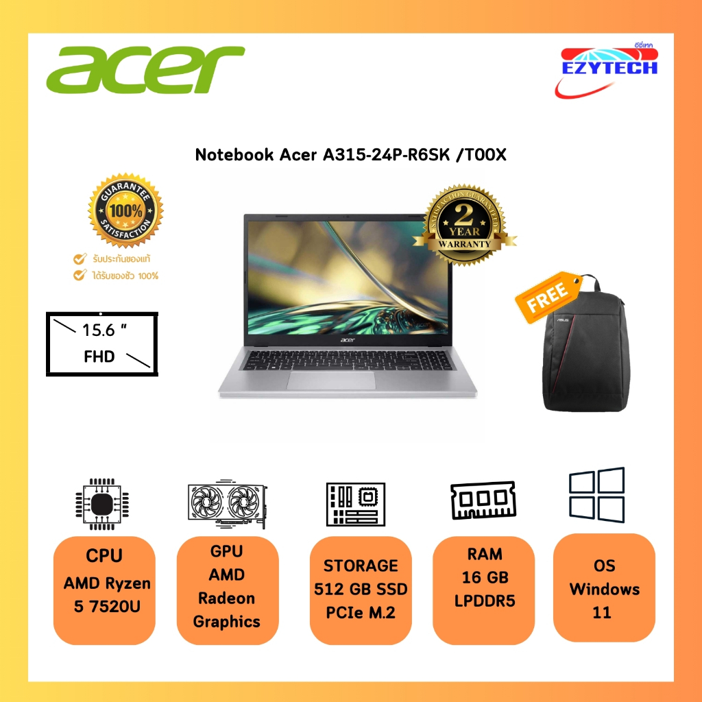 Notebook Acer A315-24P-R6SK/TOOX | Shopee Thailand