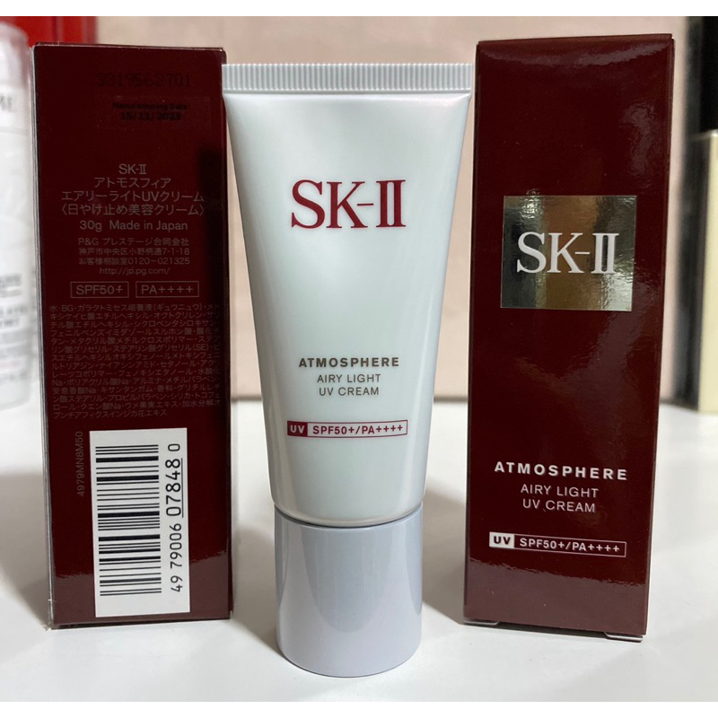 [ป้านไทย] SK-II ATMOSPHERE AIRY LIGHT UV CREAM SPF50+ PA++++ ขนาด 30 กรัม | Shopee Thailand