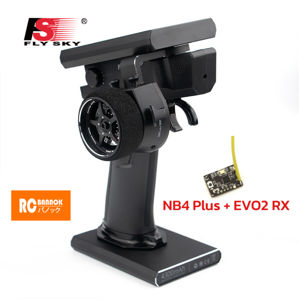FLYSKY NB4 Noble Plus รีโมท 2.4GHz ตัว TOP พร้อมรีซีฟ(ประกันศูนย์ไทย ...
