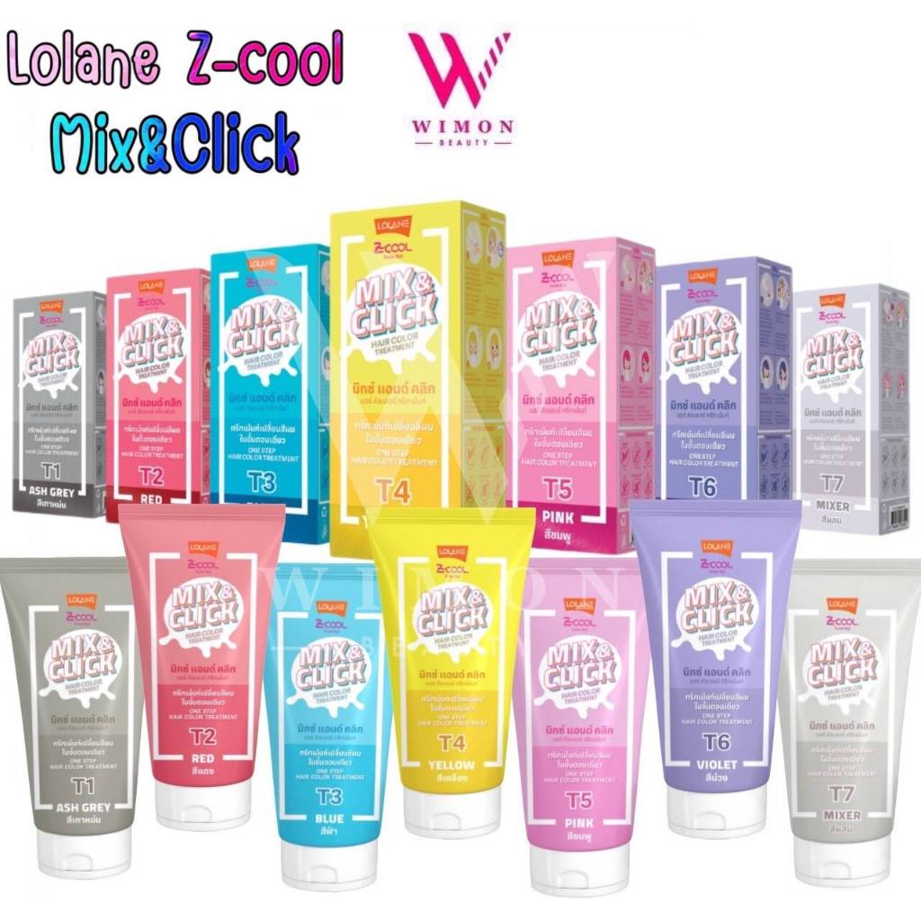Lolane Z-Cool Mix & Click Hair Color50ml.โลแลน ซีคูล มิกซ์ แอนด์ คลิก ...