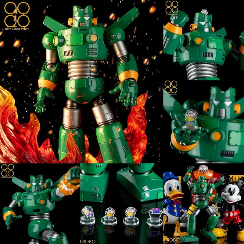 หุ่นเหล็ก ชินจัง กันตั้มโรโบ้ Crayon Shin-chan : CARBOTIX Kantam Robo ...
