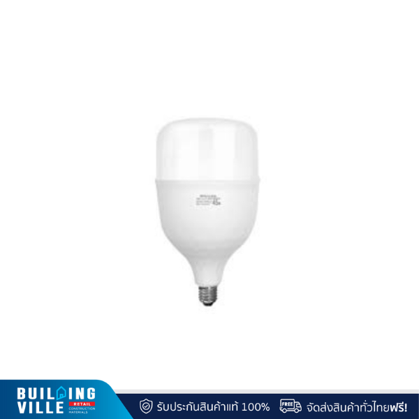 RACER หลอด LED HIGH WATT SUN BRIGHT E27 6500K (22W,33W,45W) | Shopee ...