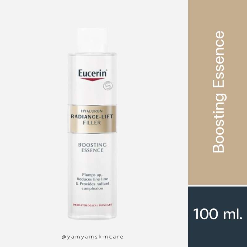 Eucerin Hyaluron Radiance Lift Filler Boosting Essence 100 ml. | Shopee ...