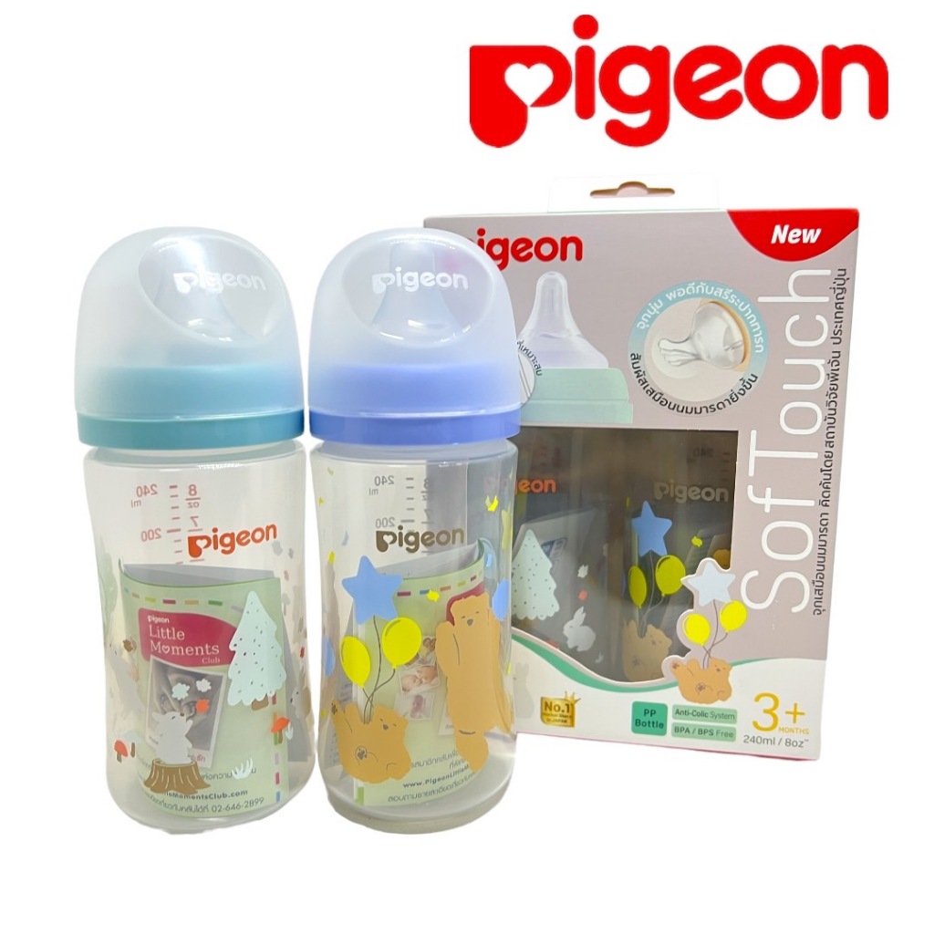 Pigeon พีเจ้น ขวดนม PPWN Bear & Rabbit ขนาด 5 ออนซ์จุก SofTouch SS และ ขนาด 8 ออนซ์จุก SofTouch ...