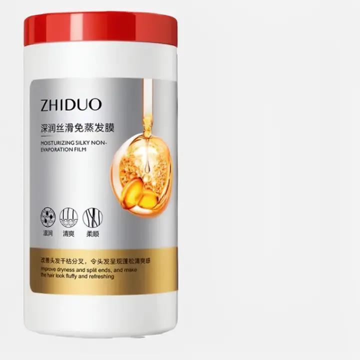 Zhiduo Moisturizing Silky ครีมนวดผมผสมเคราติน ครีมหมักผมเสีย ครีมบำรุง ...