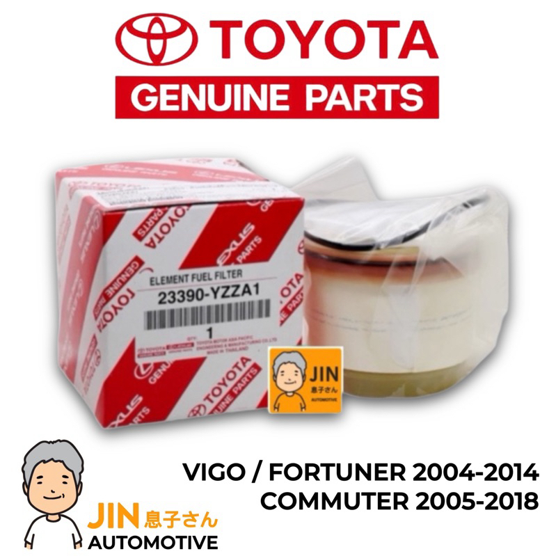 TOYOTA แท้ 100% กรองโซล่า VIGO แท้ OEM #O-YZZA1 | Shopee Thailand