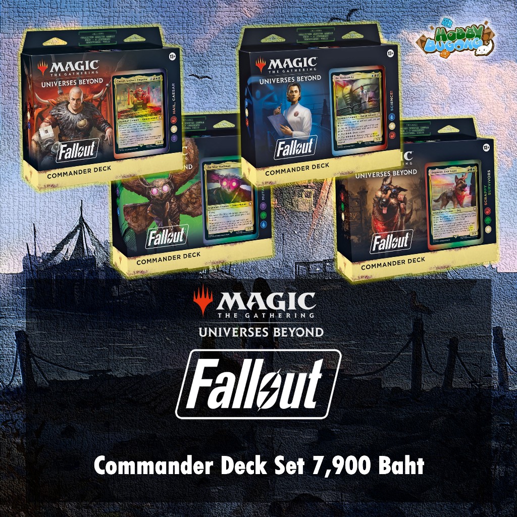 Magic: The Gathering Fallout Commander Deck Bundle – Includes All 4 ...