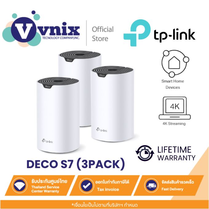 DECO S7 (3PACK) TPLINK เราเตอร์ AC1900 Whole Home Mesh Wi-Fi System By Vnix Group | Shopee Thailand