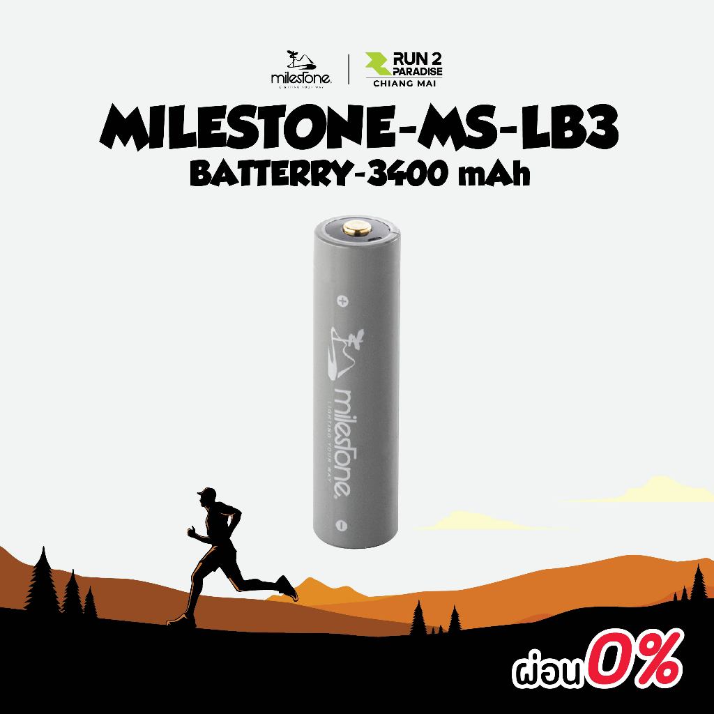 แบตเตอรี่พร้อมที่ชาร์จ MILESTONE-MS-LB3-BATTERRY-3400 mAh สำหรับรุ่น ...