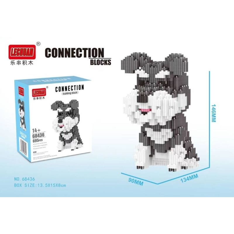 ของเล่น ตัวต่อ บล็อก แบ บเฟือง LINKGO -LECHUAN น้องหมา 6 แบบ จำนวน 600 ...