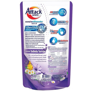 💠Attack Liquid💠 น้ำยาซักผ้า 590-700-750ML ซักน้ำ แอทแทค ทำความสะอาดผ้า ...