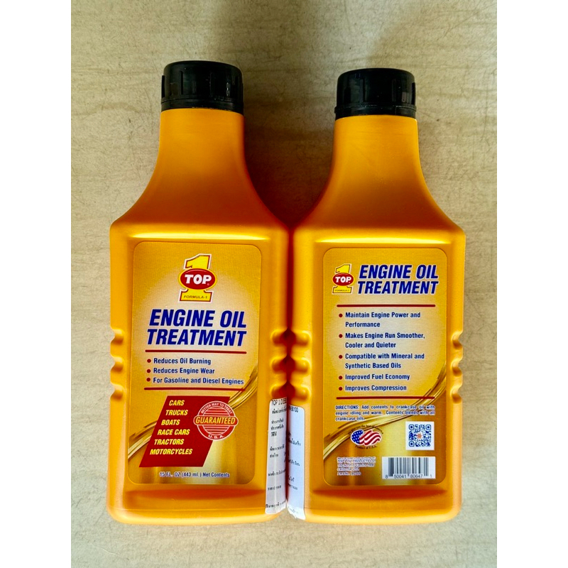 หัวเชื้อน้ำมันเครื่อง TOP1 ENGINE OIL TREATMENT เบนซินและดีเซล | Shopee ...