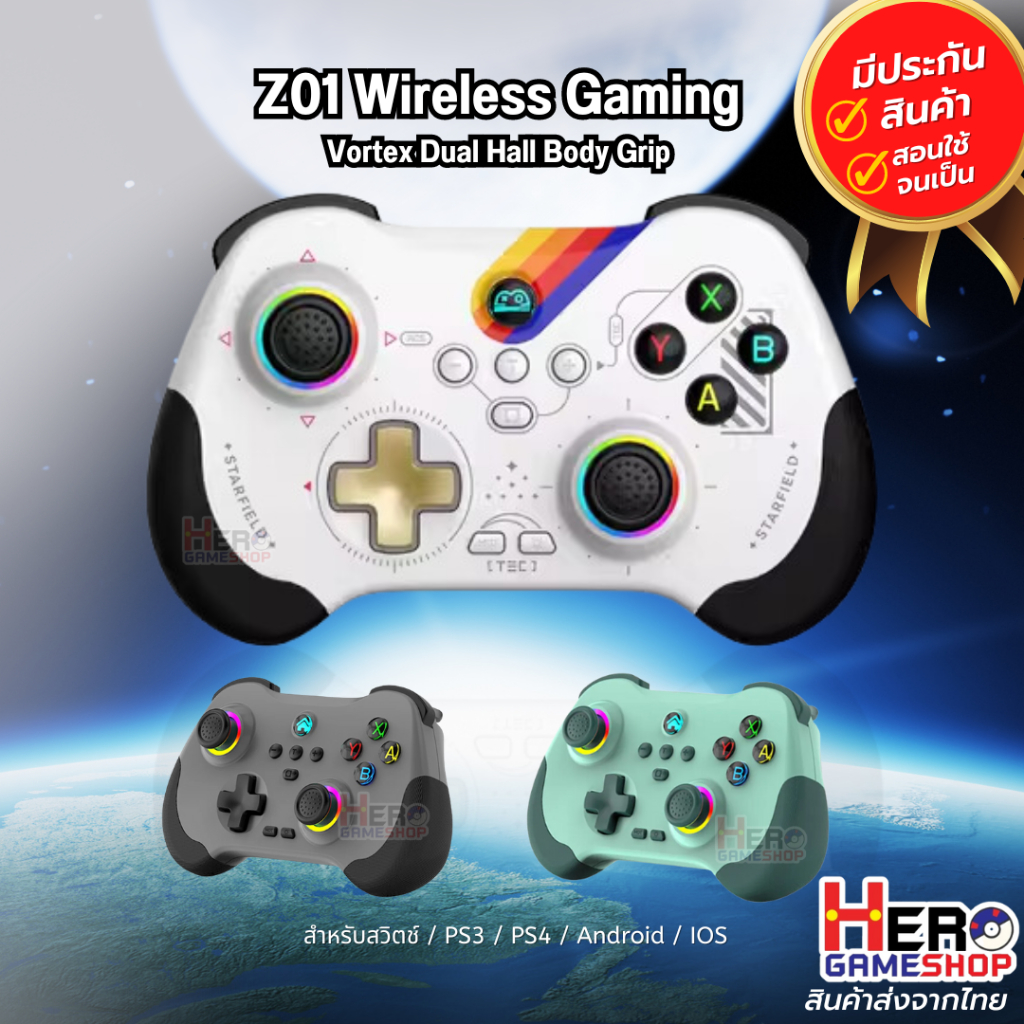 [ Z-01 ] จอยไร้สาย Z01/Z01-S 🇹🇭พร้อมส่งในไทย🇹🇭 Wireless gaming ...