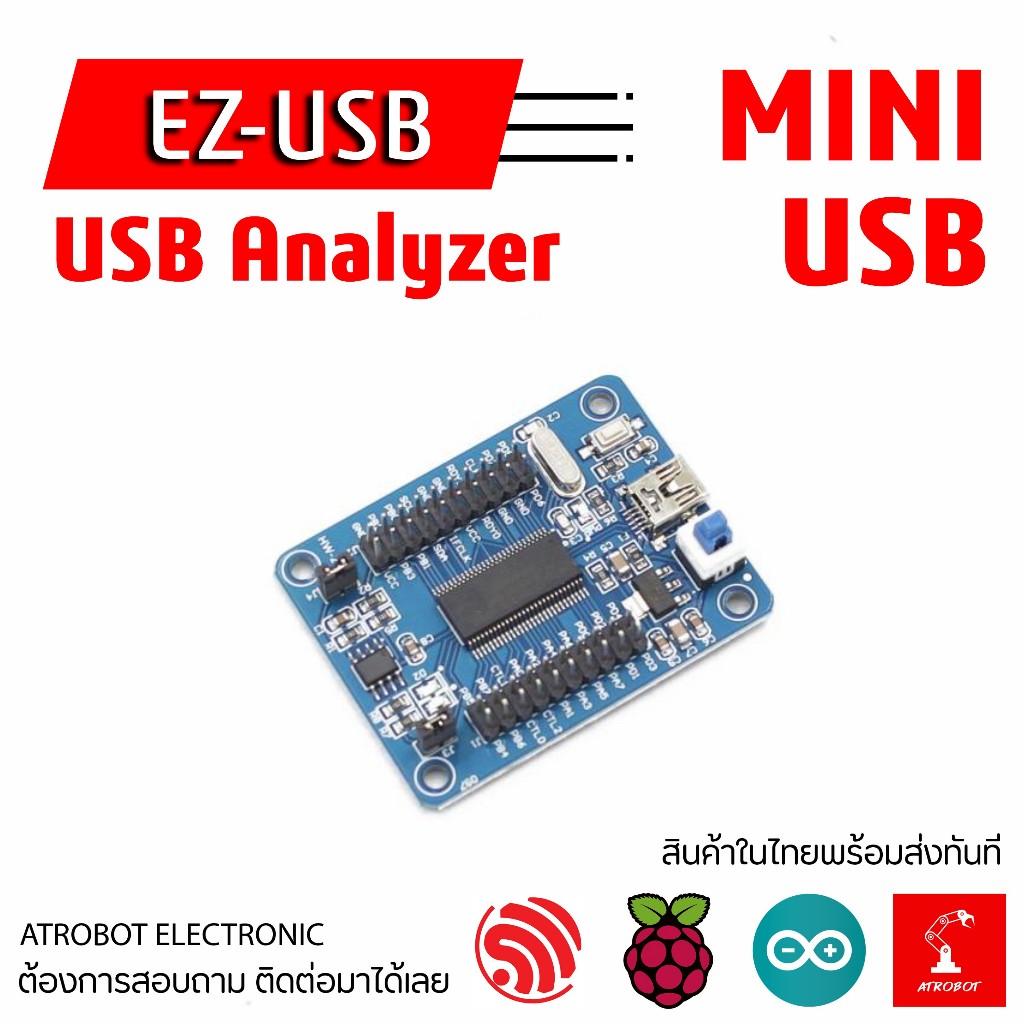 EZ-USB FX2LP CY7C68013A USB Analyzer บอร์ด วิเคราะห์ การทำงาน | Shopee ...