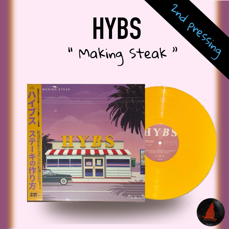 แผ่นเสียง Hybs Making Steak | Shopee Thailand