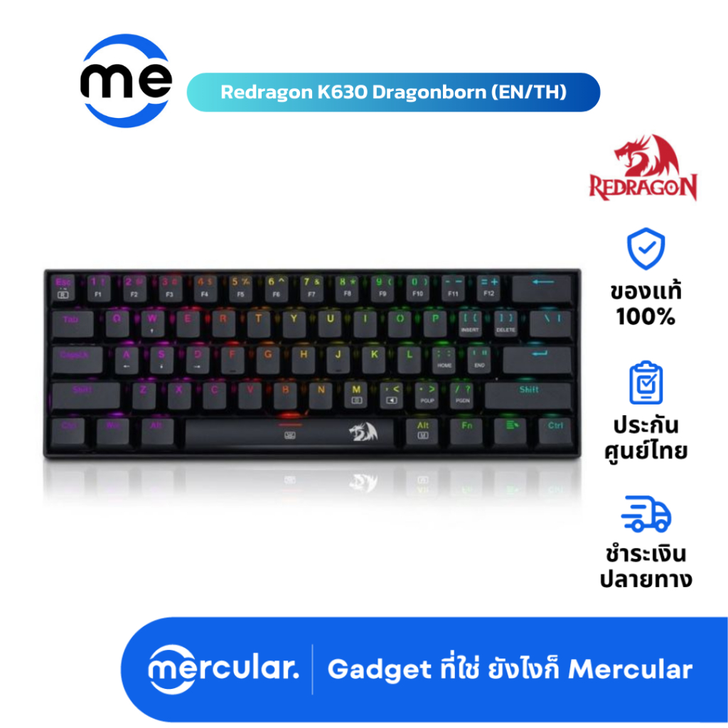 คีย์บอร์ด Redragon K630 Dragonborn Mechanical Gaming Keyboard (EN/TH ...