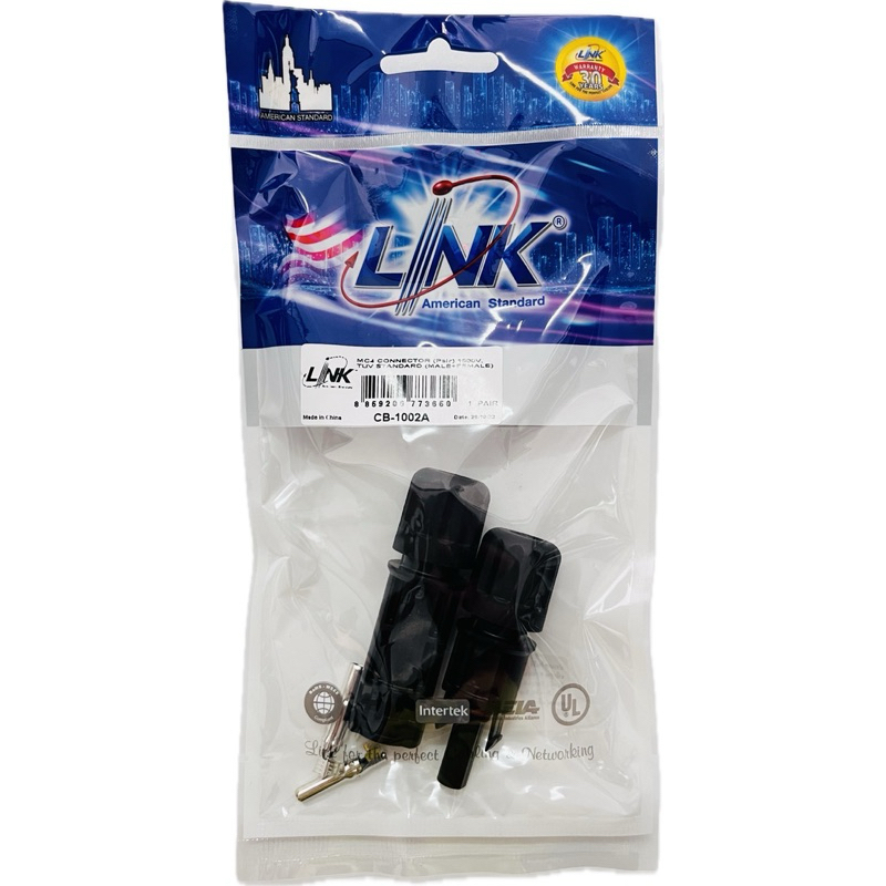 MC4 LINK Connector (Pair) 1500V CB-1002A อุปกรณ์ขั้วต่อแผงโซล่าเซลล์ ...