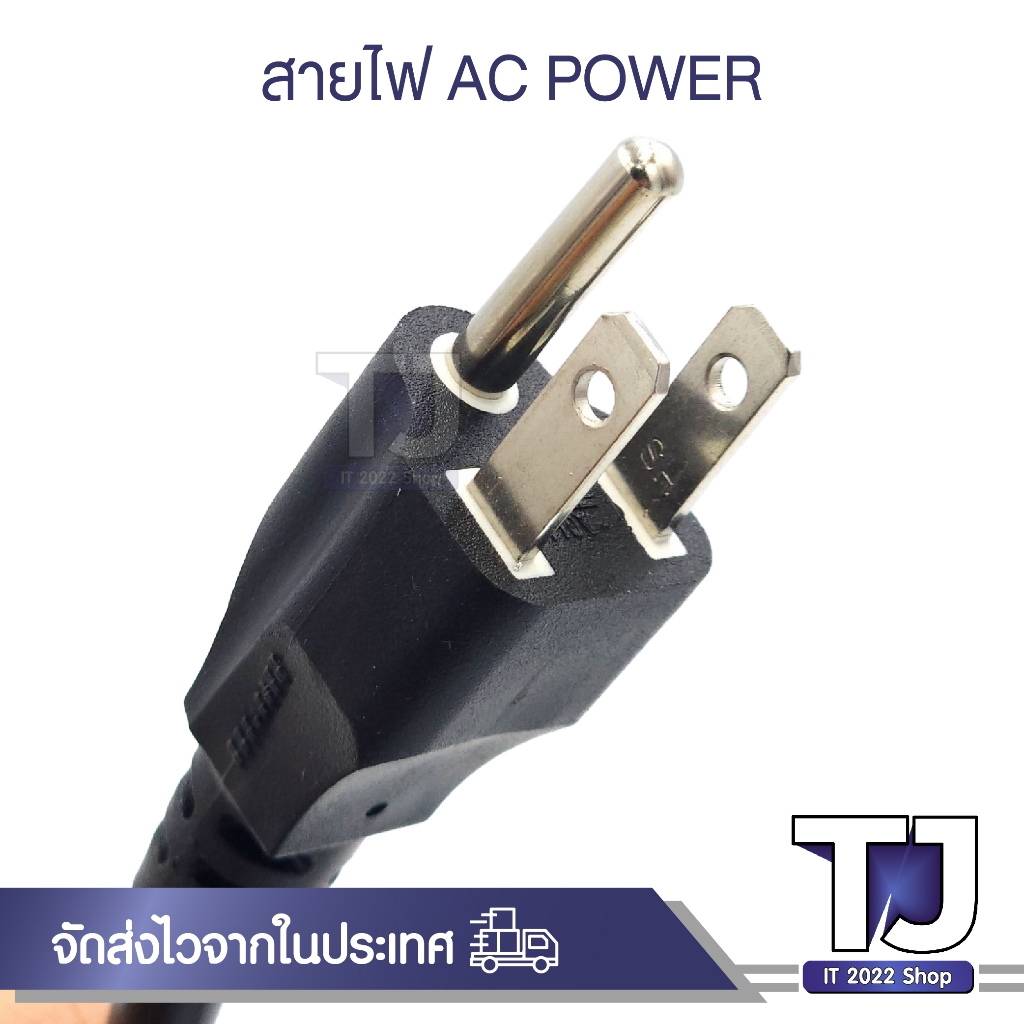 สายไฟ AC Power Cable 10A 250V สาย Power Supply สาย AC 1.8-10 เมตร Power Extension Cable For ...