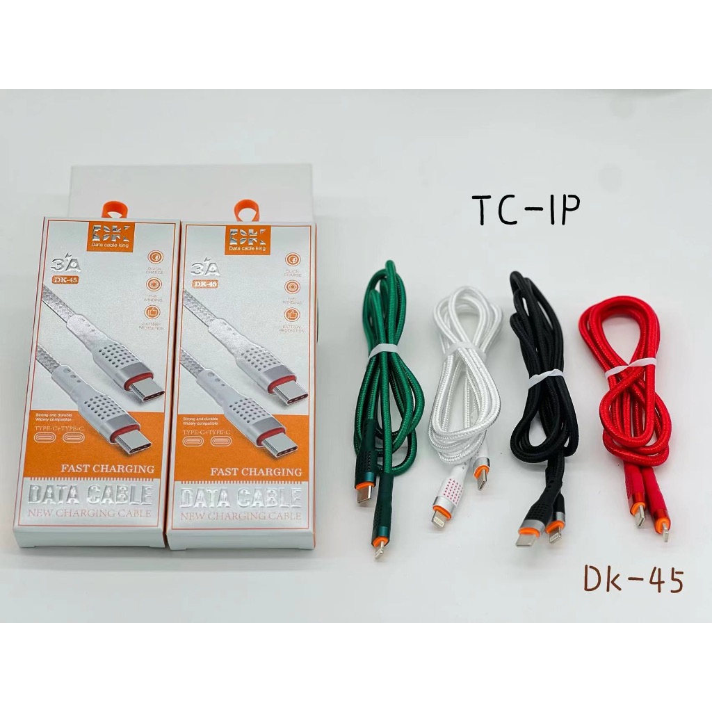 สายชาร์จ ชาร์จเร็วสุด ของ type C to TYPE-C /TC-PD cable รองรับทุกรุ่น รุ่นDK-45 | Shopee Thailand