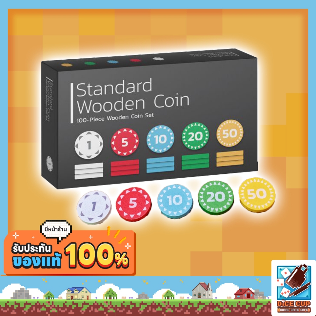 [ของแท้] Standard Wooden Coin Board Game | Shopee Thailand