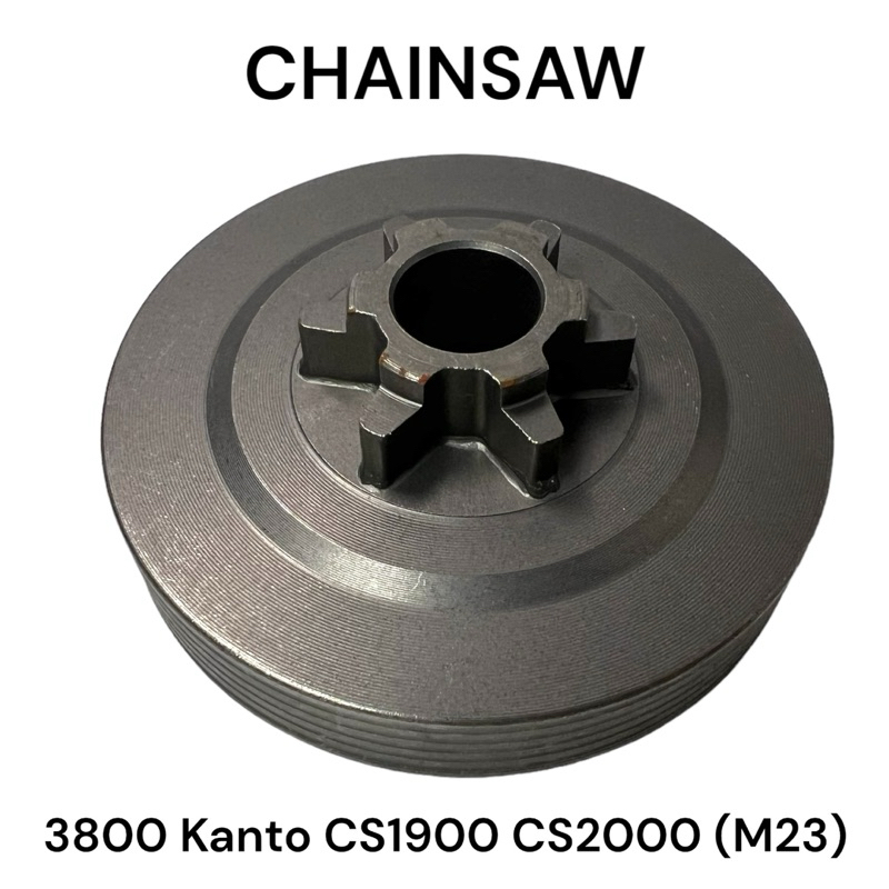 สเตอร์เฟือง ถ้วยคลัทช์ 6ฟัน อะไหล่เลื่อยโซ่ รุ่น 3800 Kanto CS1900 ...