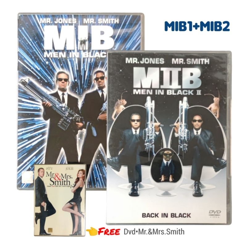 MIB Men in Black ภาค1-2 +ฟรี1DVD (2ภาษา:Thai/English) | Shopee Thailand