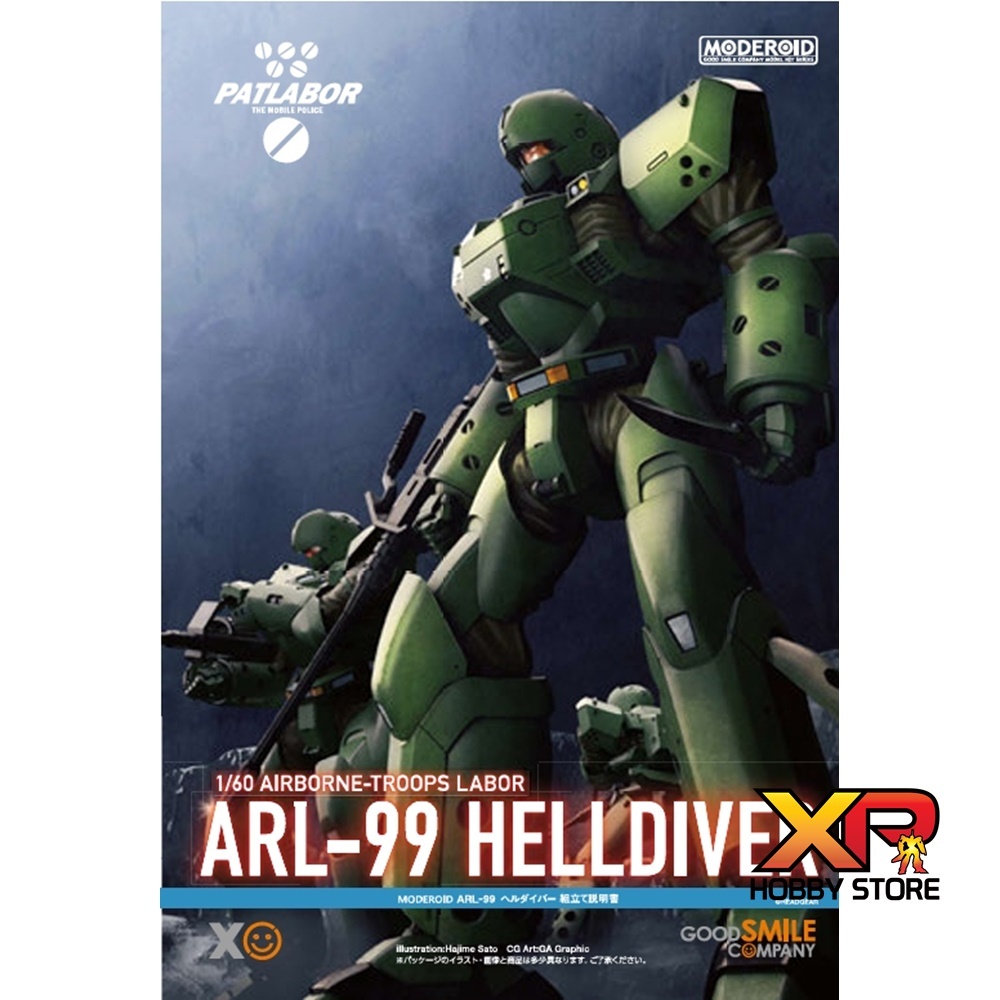 MODEROID ARL-99 Helldiver | Shopee Thailand