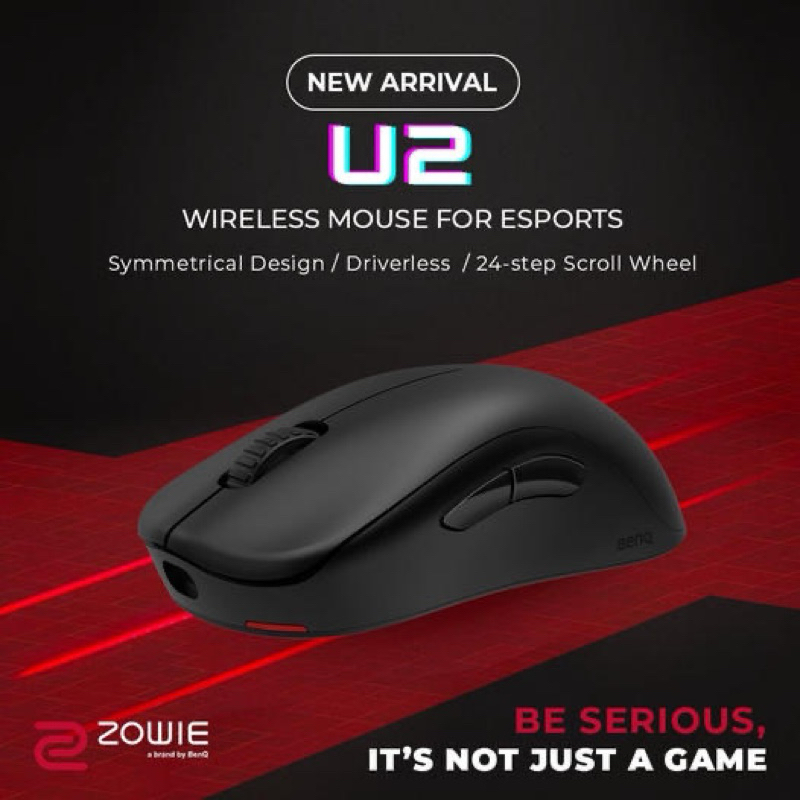 Zowie U2 Wireless Mouse | Shopee Thailand