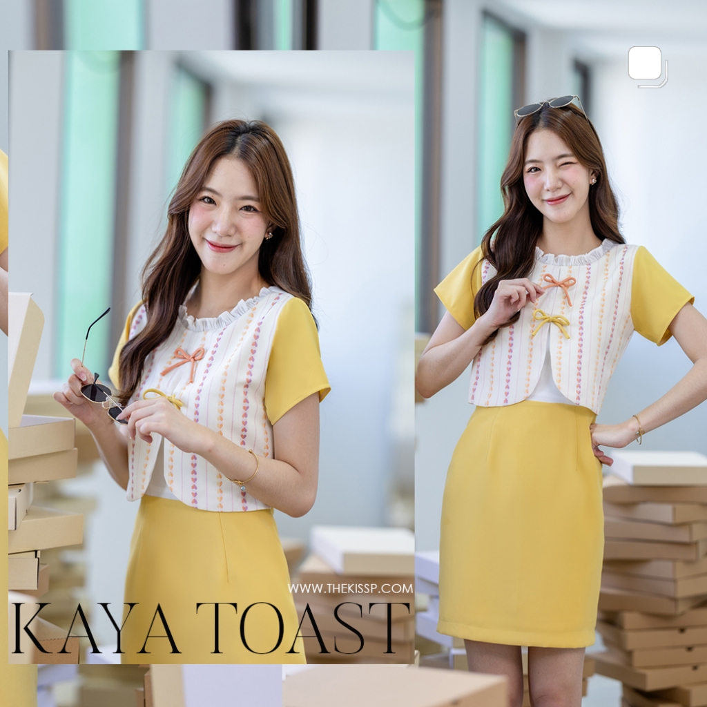 KAYA TOAST ' dress (LIMITED KISSP. FAB) | Shopee Thailand