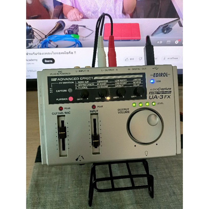 EDIROL UA-3FX USB AUDIO INTERFACE ซาว์ดการ์ดทำเพลง บันทึกเสียง | Shopee ...