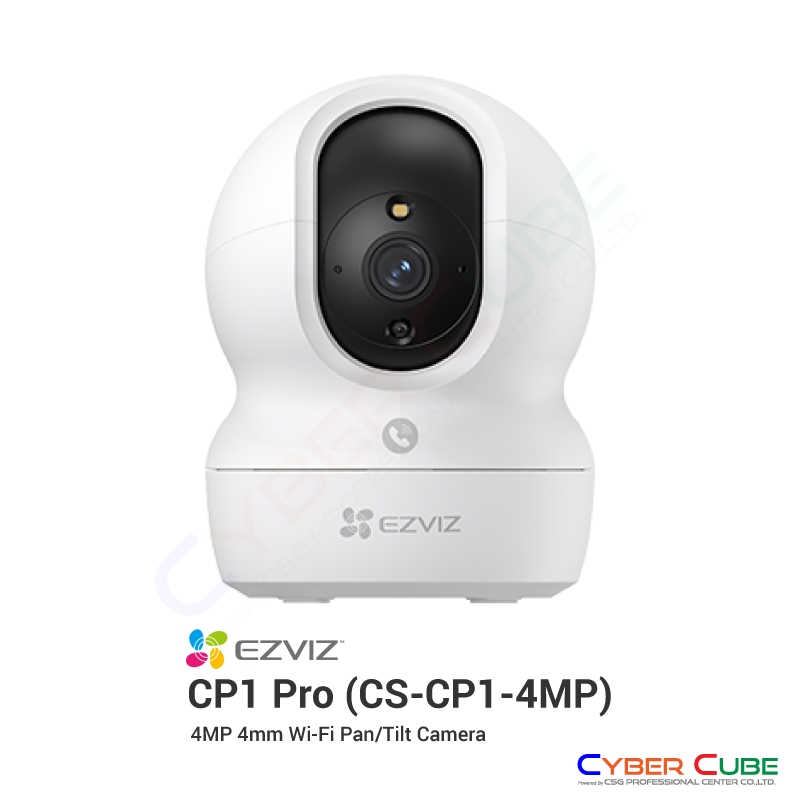 EZVIZ CP1 Pro (2K+) 4MP 4mm Wi-Fi Pan/Tilt Camera ( กล้องสมาร์ทโฮม ไร้ ...