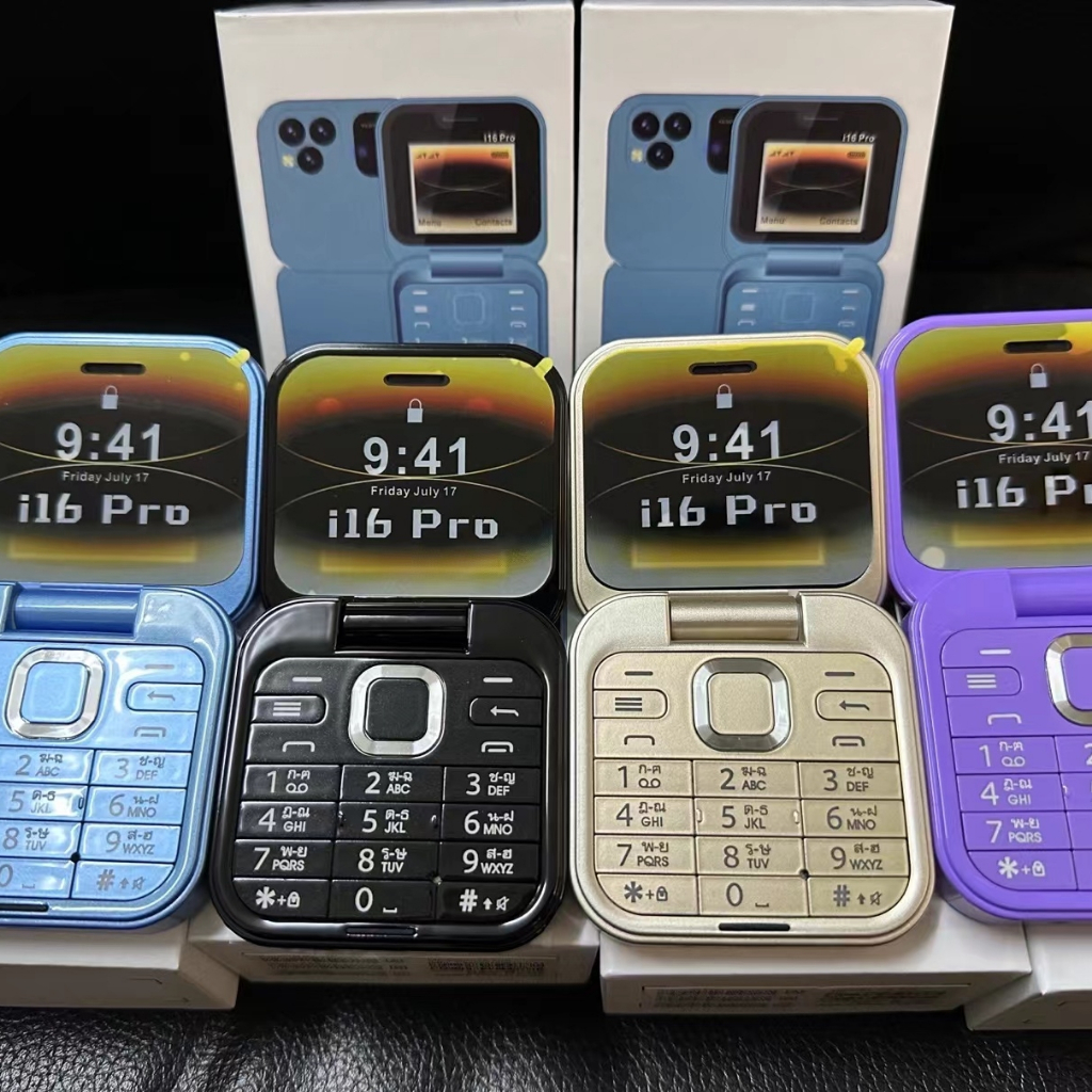 ip16 pro 1.7 นิ้ว โทรศัพท์ปุ่มกด ระดับเสียงดัง โทรศัพท์ปุ่มพับได้ขนาดเล็ก รุ่นใหม่2024 | Shopee ...