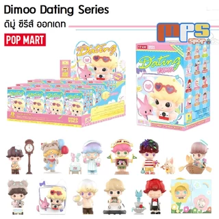 dimoo ราคาพิเศษ | ซื้อออนไลน์ที่ Shopee ส่งฟรี*ทั่วไทย!