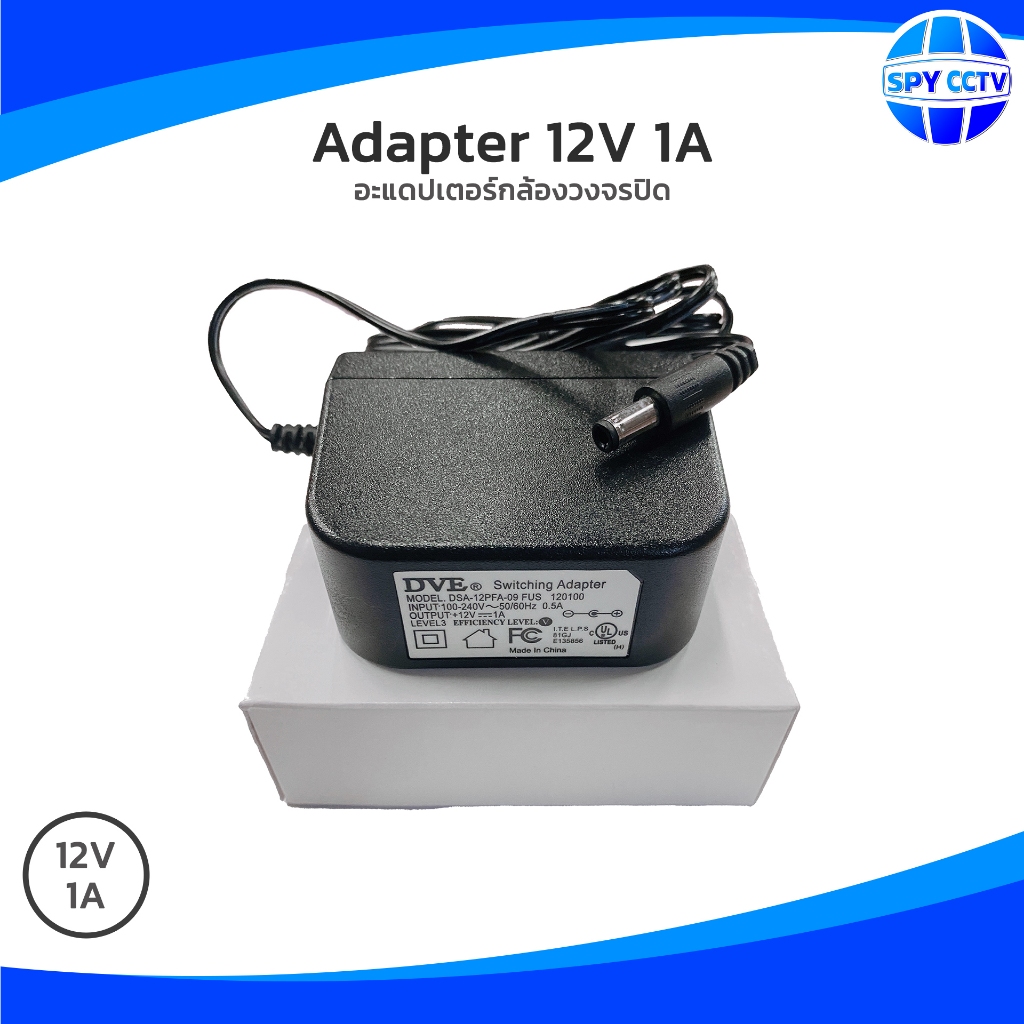 [ สินค้าราคาพิเศษ!! ] อะแดปเตอร์กล้องวงจรปิด Adapter 12V 1A อะแดปเตอร์ | Shopee Thailand