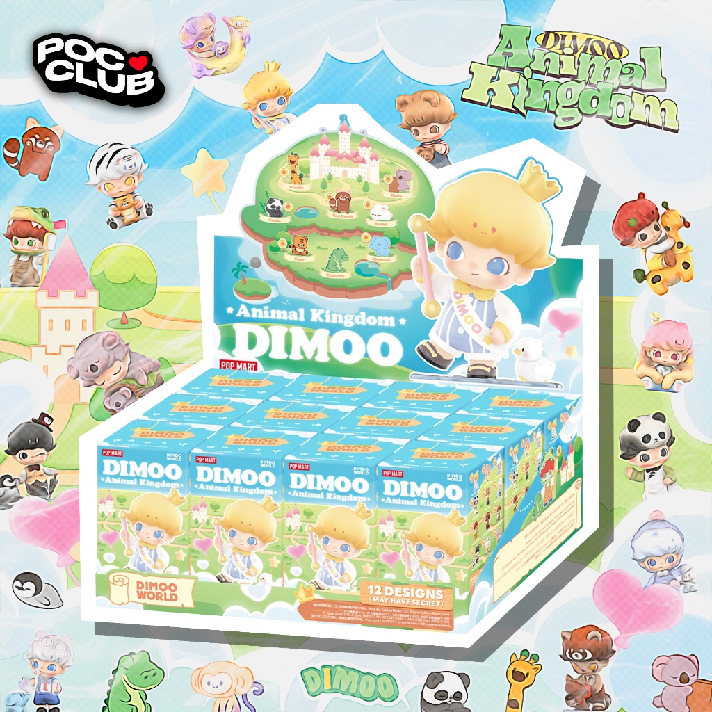 [POC CLUB] Dimoo Animal Kingdom Blindbox Series | Shopee Thailand