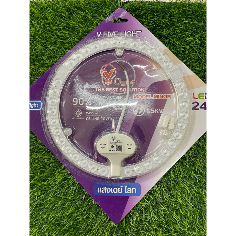 ไฟ LED 24w แผงไฟ LED กลม แสงสีขาว Daylight สำหรับโคมไฟเพดาน ไฟกลางห้อง ...