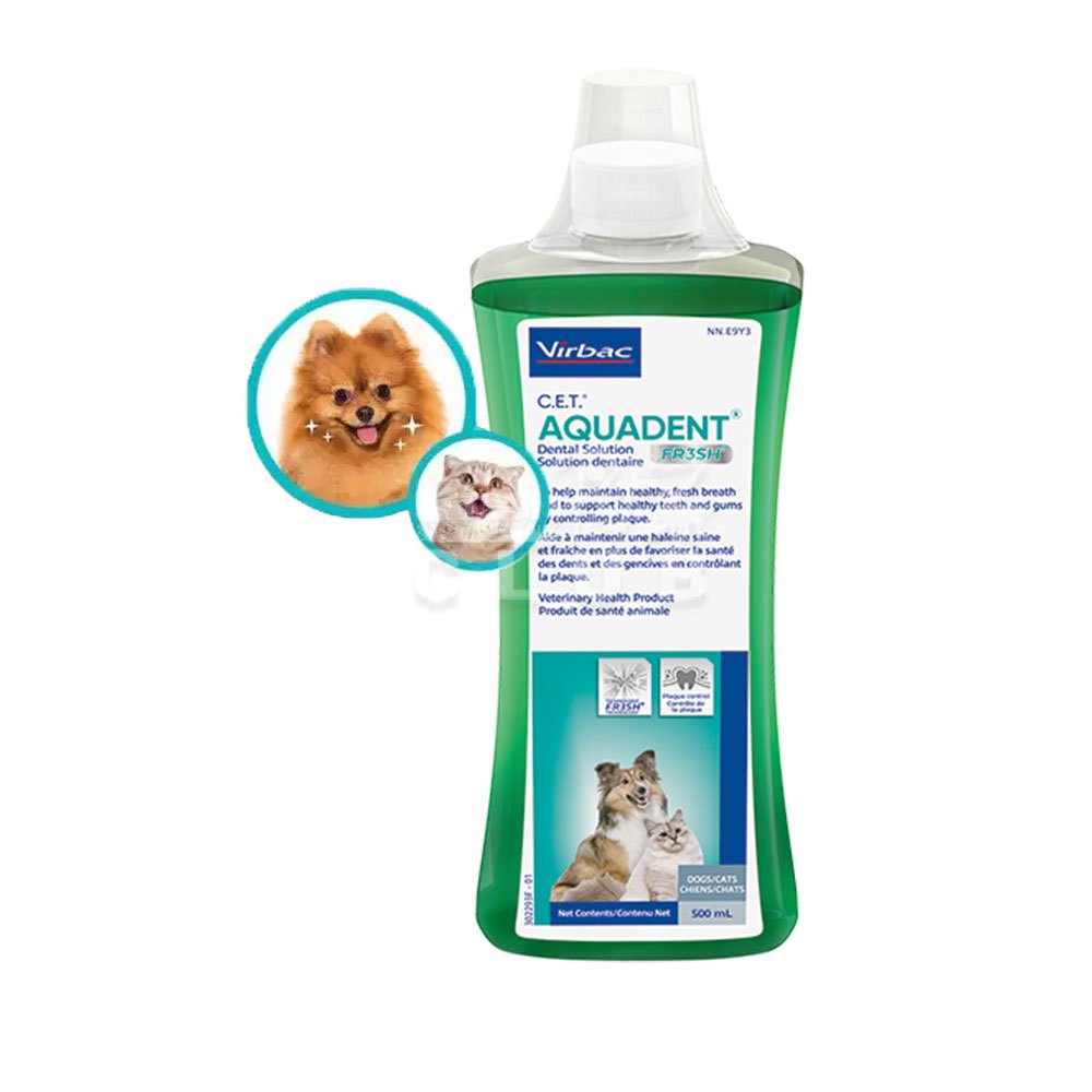 Virbac Aquadent Dental Solution [250ml] น้ำยาดับกลิ่นปาก บ้วนปาก ลด ...