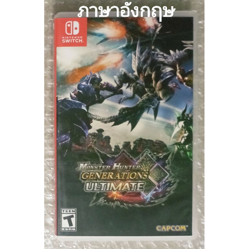 MONSTER HUNTER GENERATIONS ULTIMATE ภาษาอังกฤษ NINTENDO SWITCH EN NSW ...
