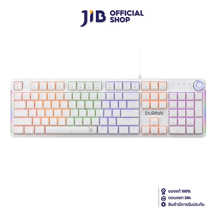 KEYBOARD (คีย์บอร์ด) NUBWO X800 DURINN (WHITE) (RED SWITCH - MINI RGB ...