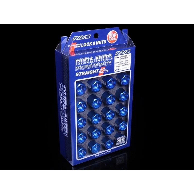 น็อตล้อ อลูมิเนียม RAYS Dula L42 Japan แท้ 20 ตัว Wheel lug nut ...